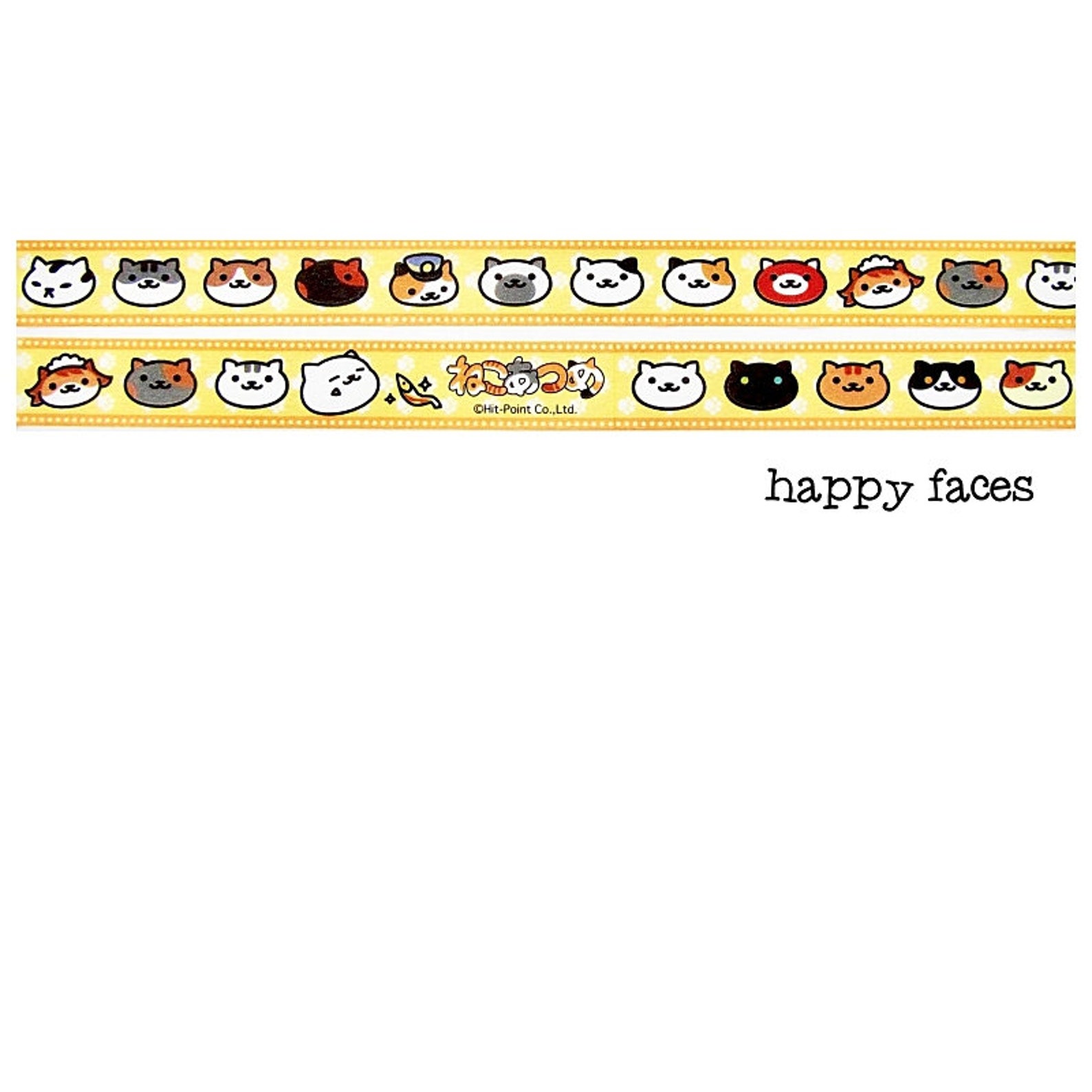 Neko Atsume Backyard Cats Cute Kawaii Washi Sticky Masking - Etsy UK