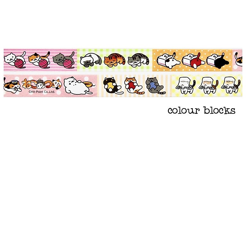 Neko Atsume Backyard Cats Cute Kawaii Washi Sticky Masking - Etsy UK