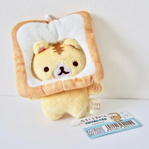 Corocoro Coronya Bread Cat Cute Kawaii Plush in Handmade Gift Bag - Etsy