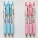 Popo Fruit Bear N Bunny Cute Kawaii 0.5mm Black Gel Ink Clicker Pens ...