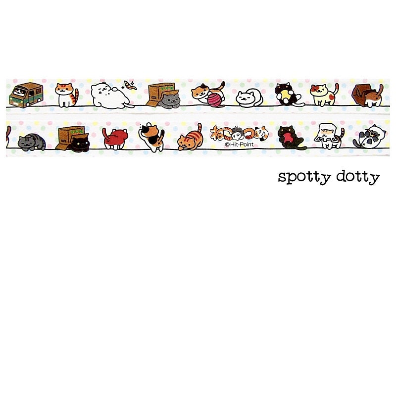 Neko Atsume Backyard Cats Cute Kawaii Washi Sticky Masking - Etsy UK