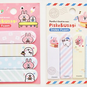 Kanahei Small Animals Piske and Usagi Rabbit Bird Cute Kawaii Kitsch ...