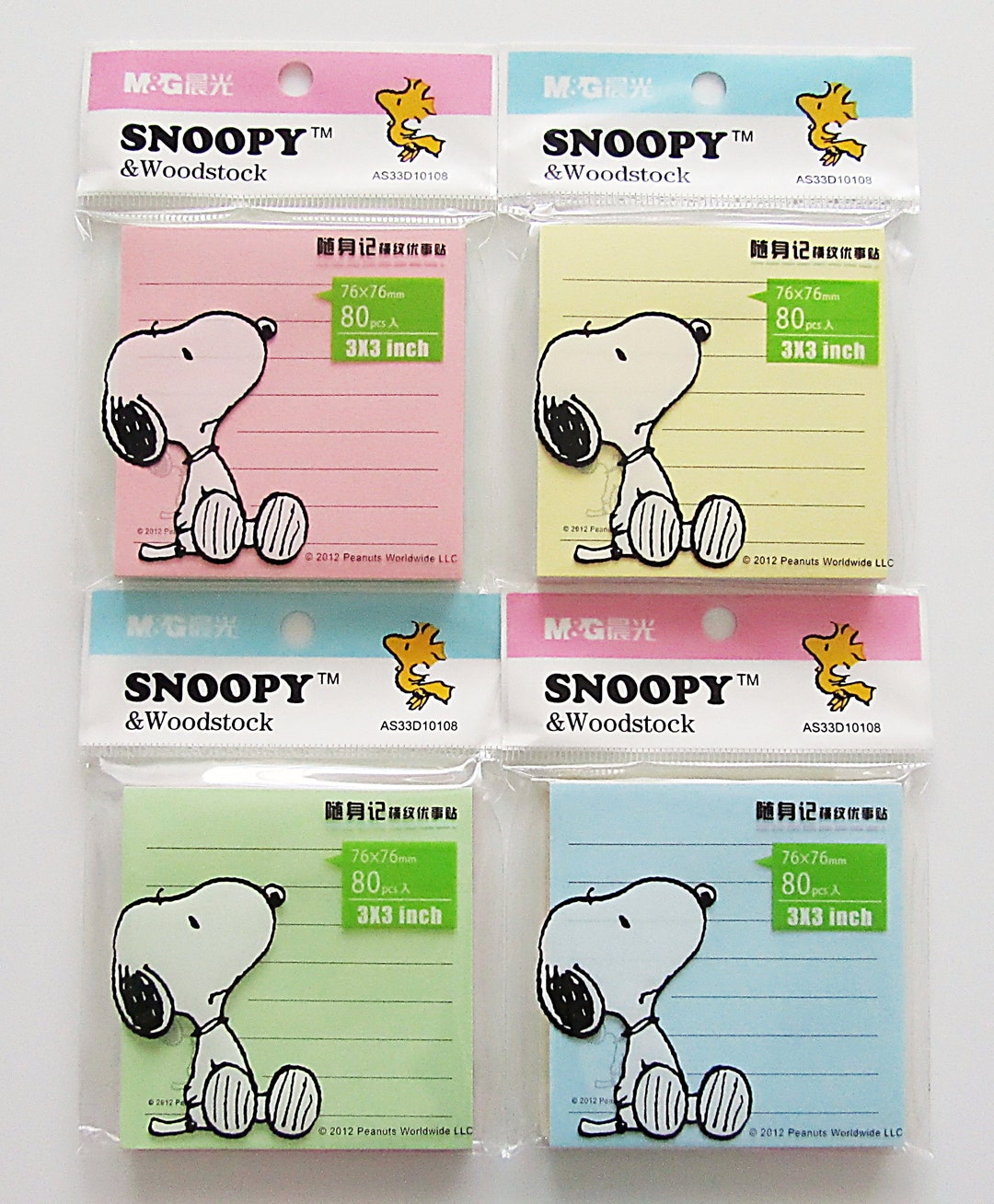 Snoopy Woodstock Peanuts Charlie Brown Cute Kawaii Kitsch Rainbow Candy ...