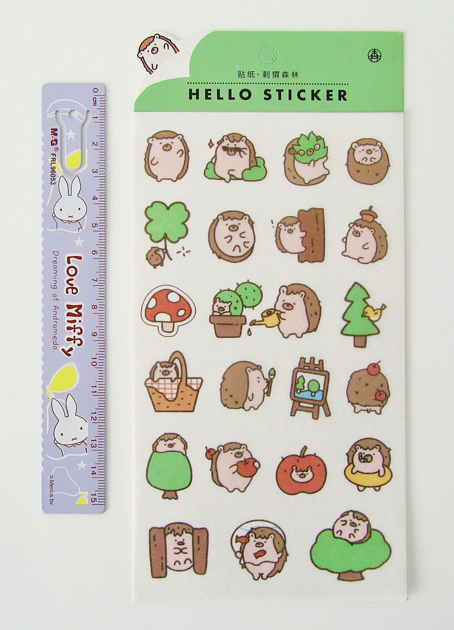 Hello Funny Dog Cat Hedgehog Chick Cute Kawaii Kitsch Delicate - Etsy UK