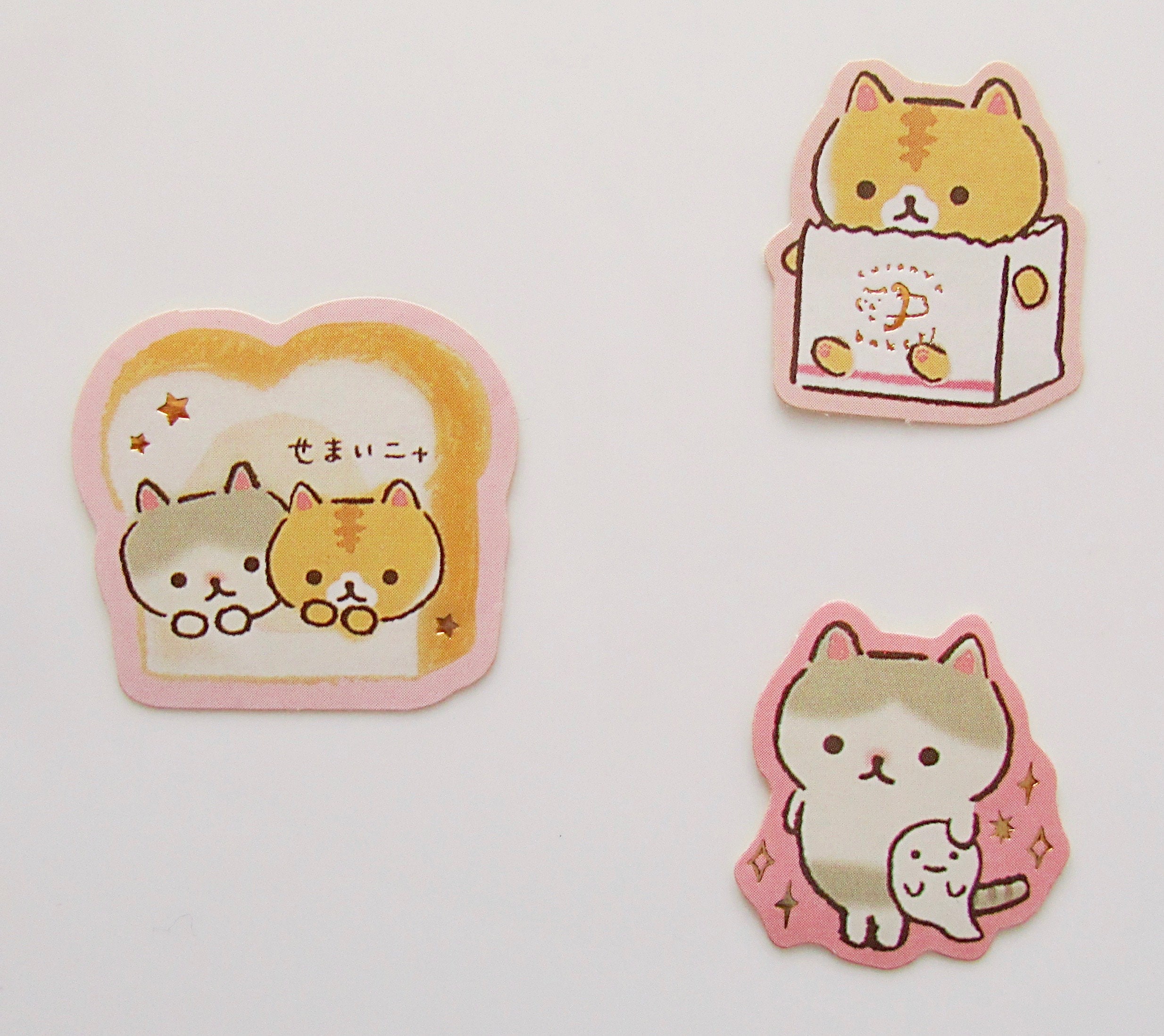 Corocoro Coronya Bread Cat 'icecream' Cute Kawaii Kitsch Gold Accented ...