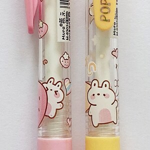 Popo Fruit Bear N Bunny Cute Kawaii 0.5mm Black Gel Ink Clicker Pens ...