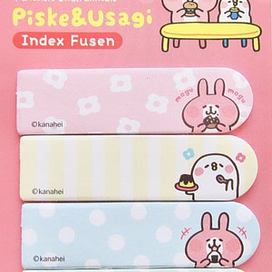 Kanahei Small Animals Piske and Usagi Rabbit Bird Cute Kawaii Kitsch ...