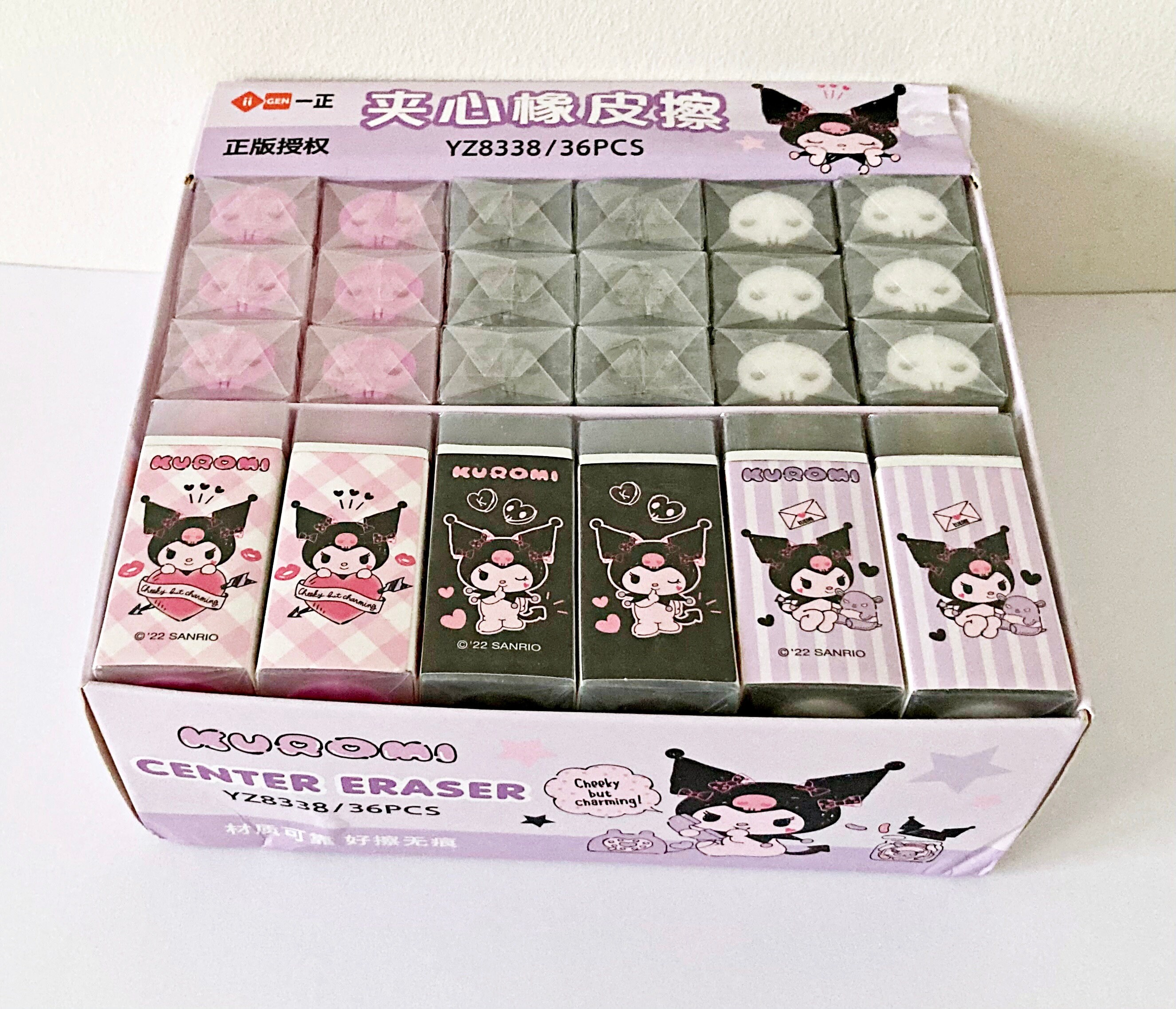 Kuromi 'skull' Cute Kawaii Kitsch Eraser Rubbers - Etsy UK