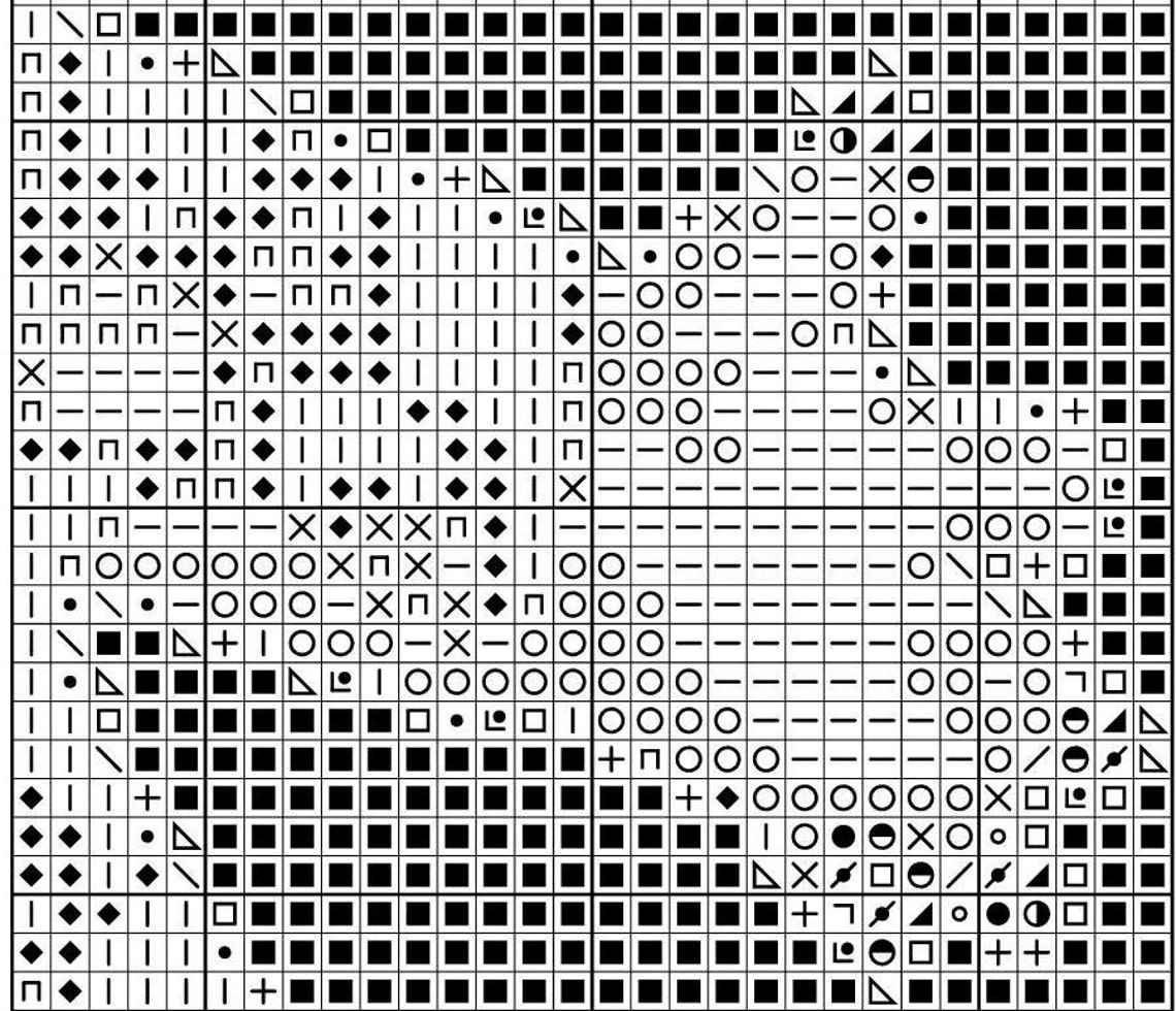 BING BONG Inside Out Cross Stitch Pattern PDF, Embroidery Cute Decor ...