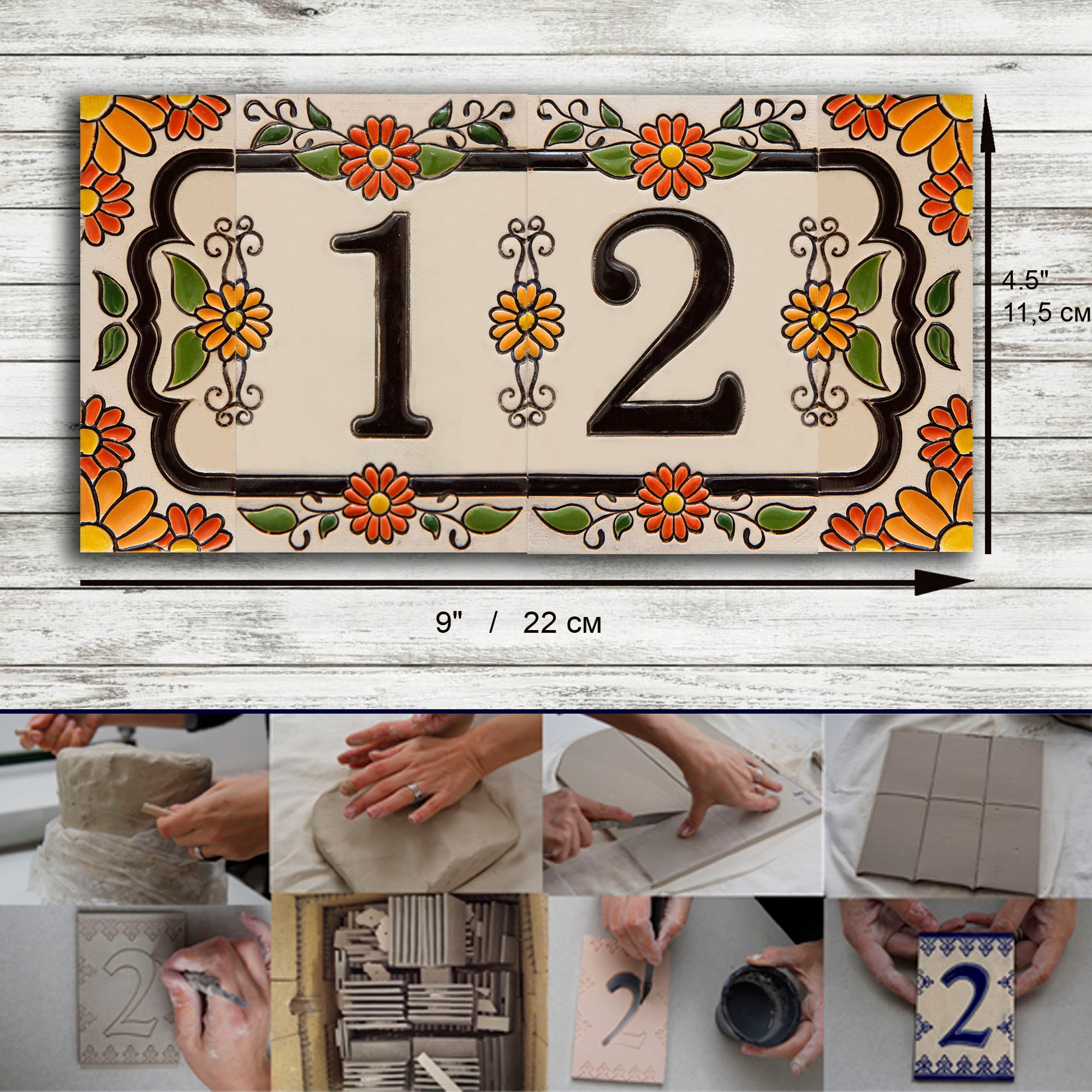 Handmade Ceramic House Number Tiles MARIGOLD Large Size | Etsy