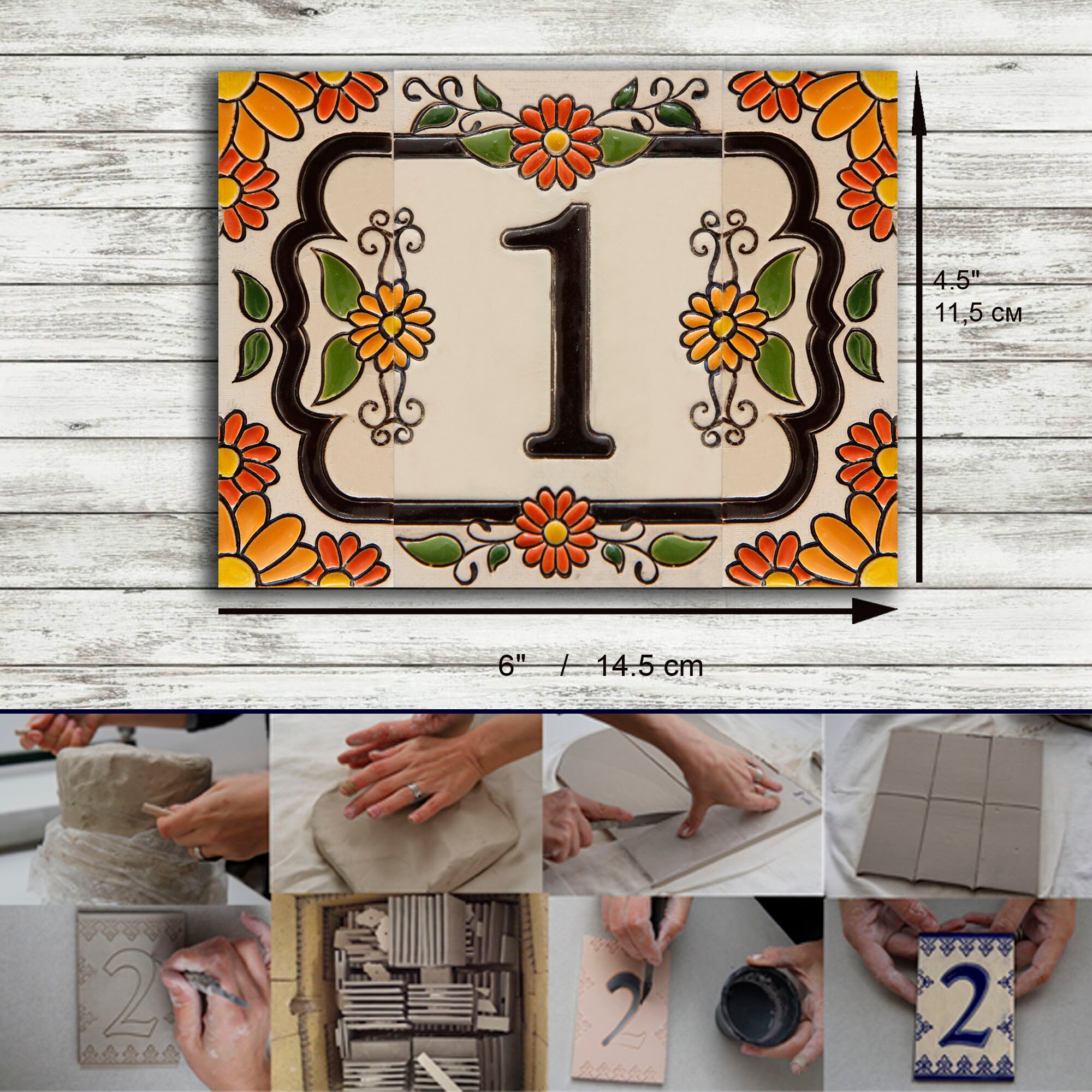 Handmade Ceramic House Number Tiles MARIGOLD Large Size | Etsy