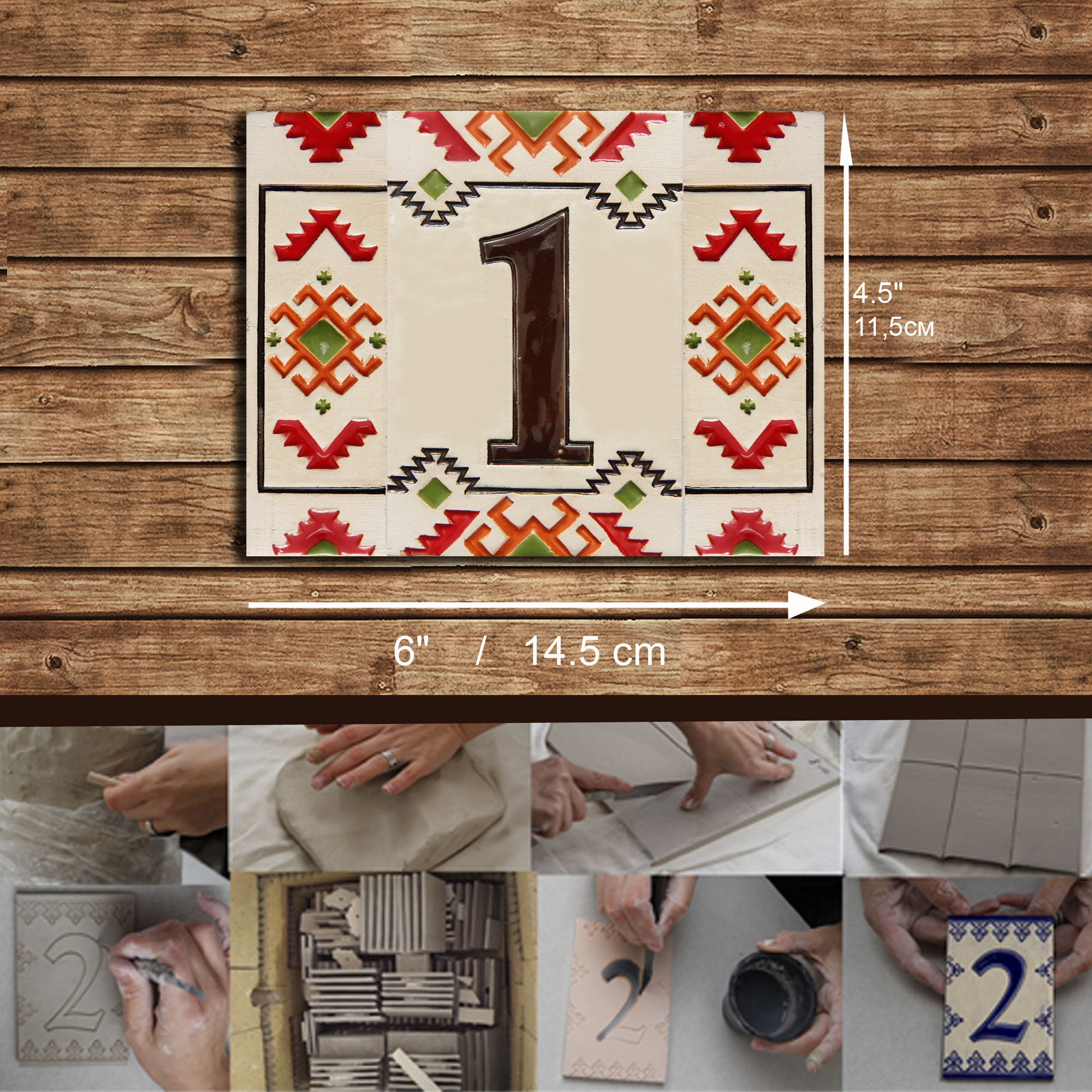 Handmade Ceramic House Number Tiles "ethno" - Etsy