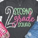 Second Grade Squad Svg, Teacher, Svg, 2nd Grade Svg, 2nd Grade, Shirt ...