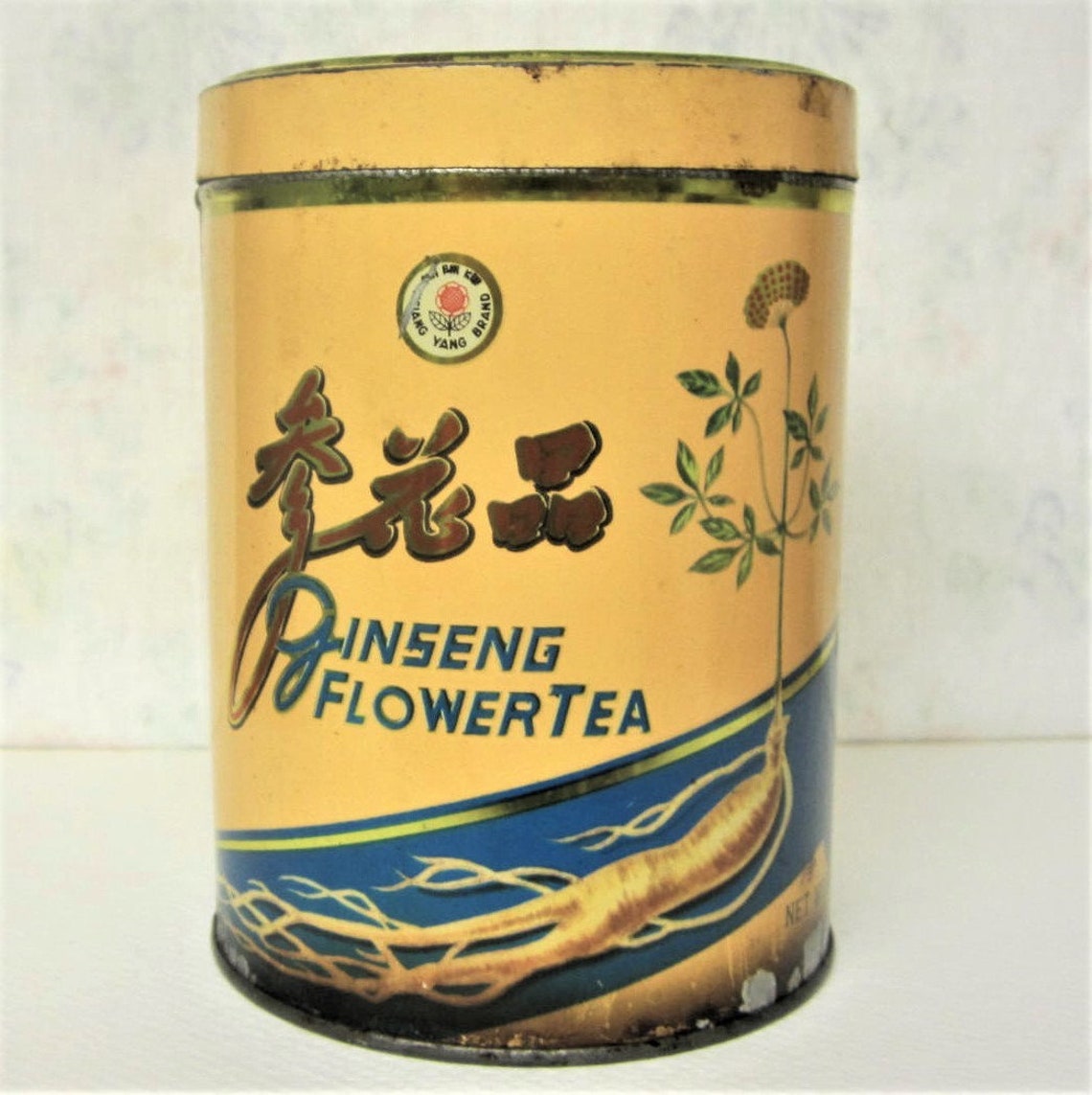 Chinese Tea Tin Hsiang Yang Gingseng Flower Tea Tin 50s - Etsy Canada