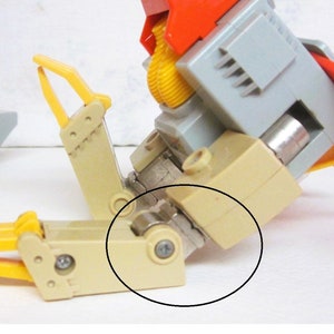 1985 Bandai Gobot Dread Launcher Japan Transforming Robot 80s Gobot ...