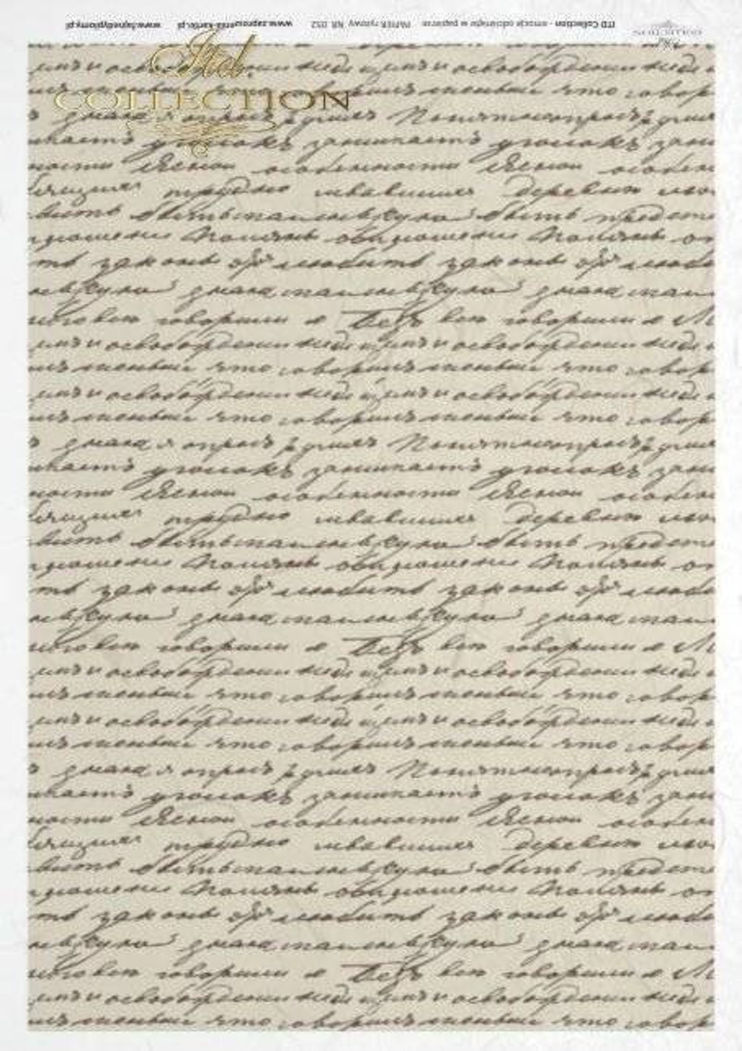 Rice Paper for Decoupage, Single A4 Sheet, Script, Calligraphy, Neutral ...