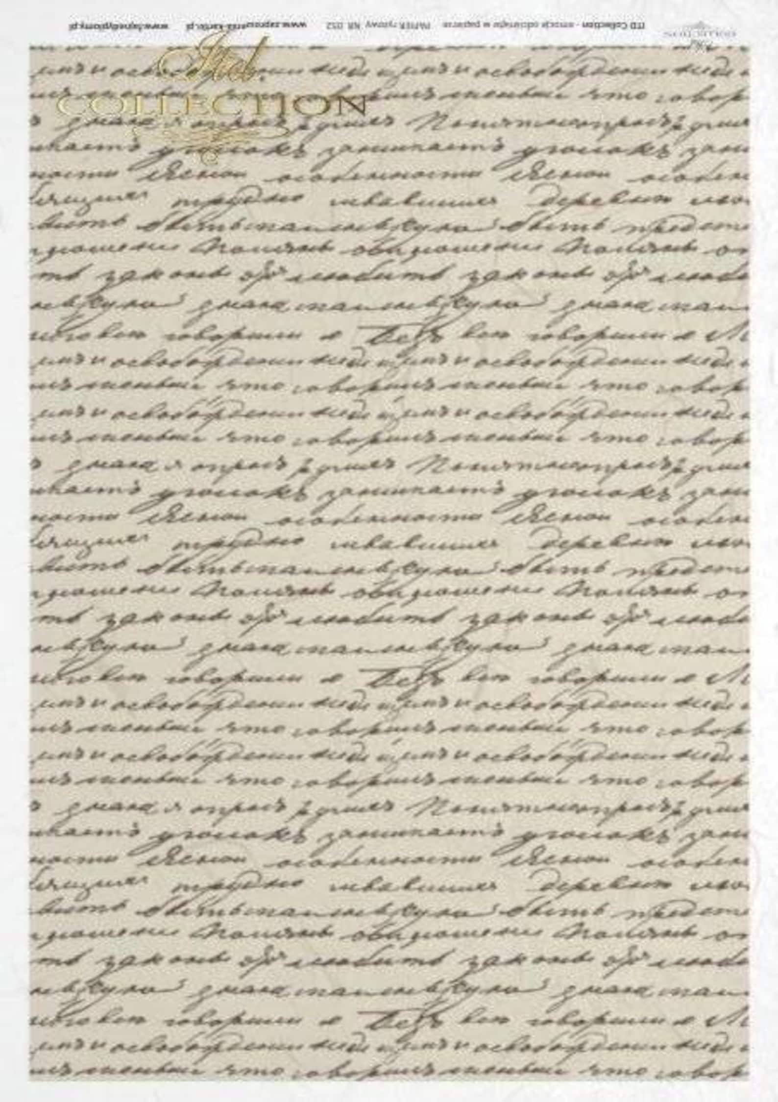 Rice Paper for Decoupage, Single A4 Sheet, Script, Calligraphy, Neutral ...