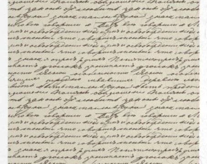 Rice Paper for Decoupage, Single A4 Sheet, Script, Calligraphy, Neutral ...