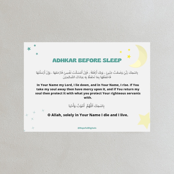 Kids Adhkar Cards - Etsy