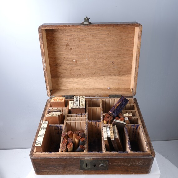 Antique Japanese Wood Print Block Set With Box | Etsy