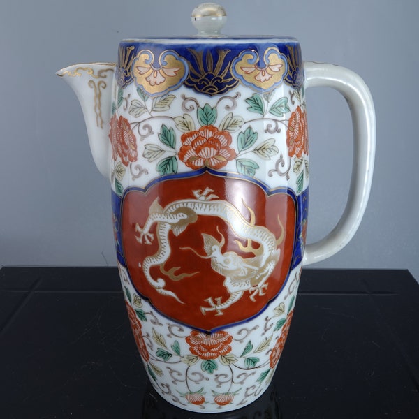 Japanese Imari Cup - Etsy