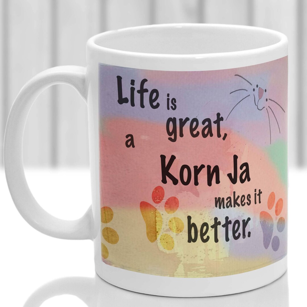 Korn Ja Cat Mug, Korn Ja Cat Gift, Ideal Present for Cat Lover - Etsy