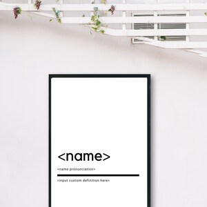 Customized Name & Definition, Printable Wall Art, Poster, Quote ...