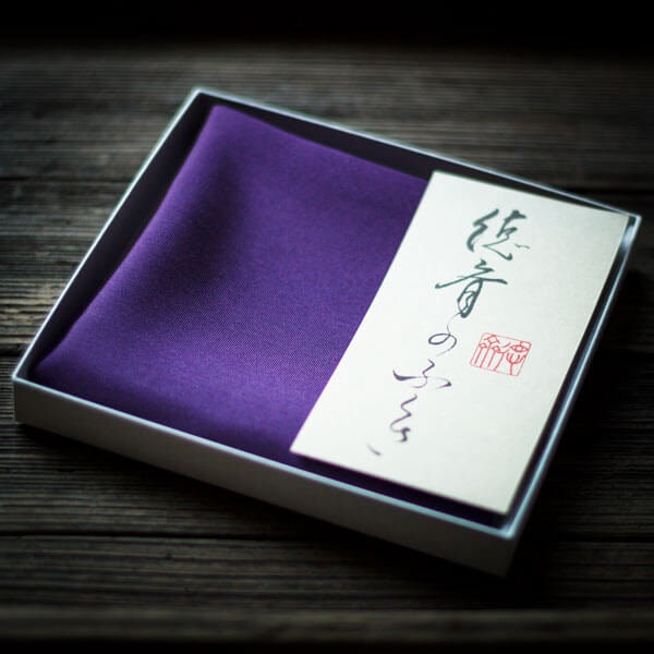 Fukusa (silk Cloth) Shin Purple - Kitamura Tokusai - Etsy