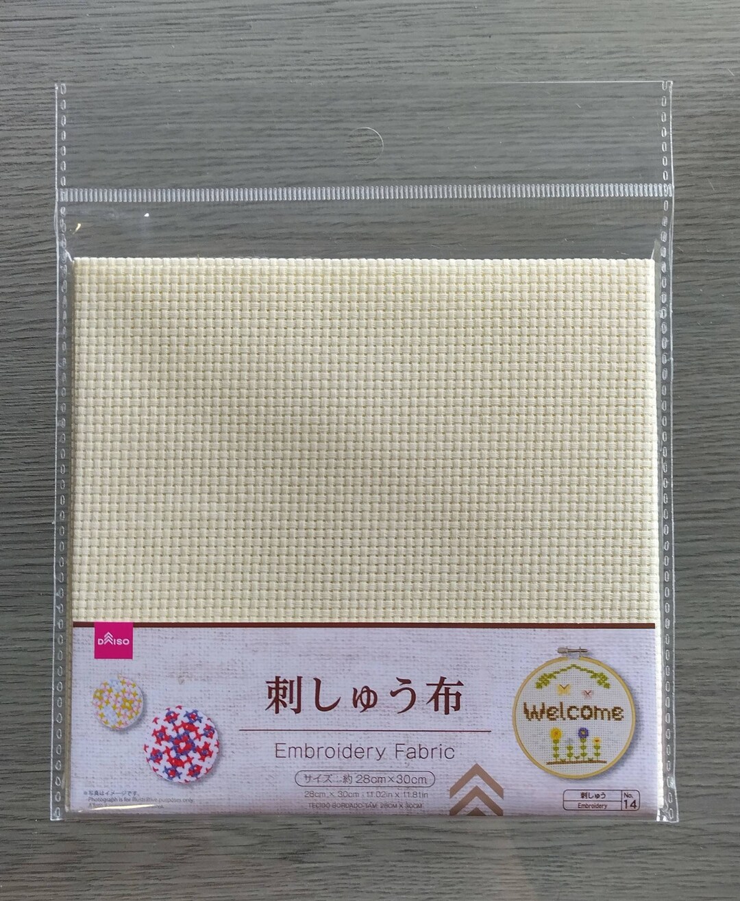 Aida Canvas, Embroidery Fabric, Embroidery Supplies, Cross Stitch ...