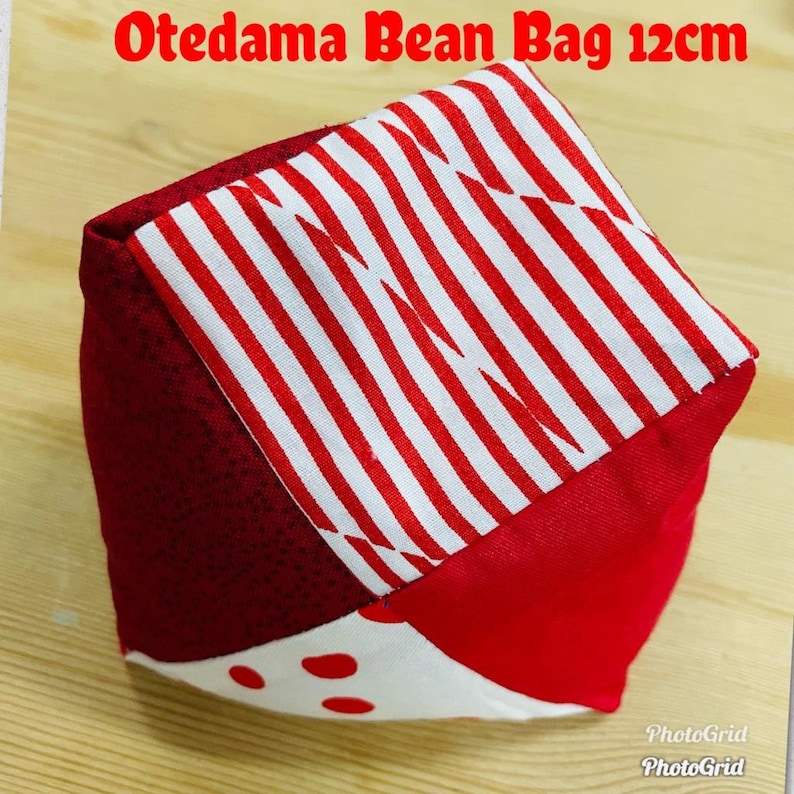 Otedama Bean Bag (12cm) - Etsy