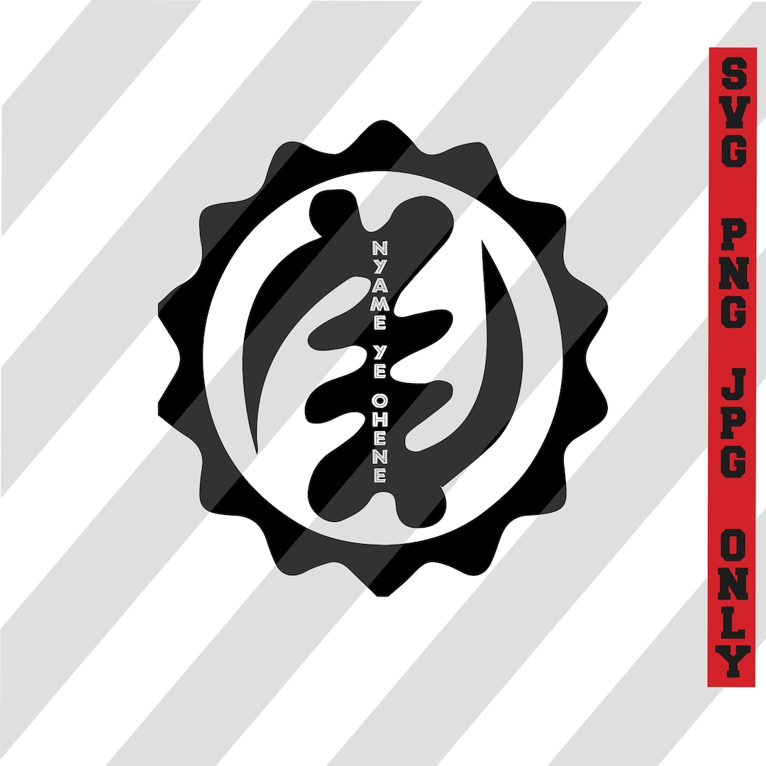 Adinkra SVG, Nyame Ye Ohene SVG, African Symbolism Cutting Files ...