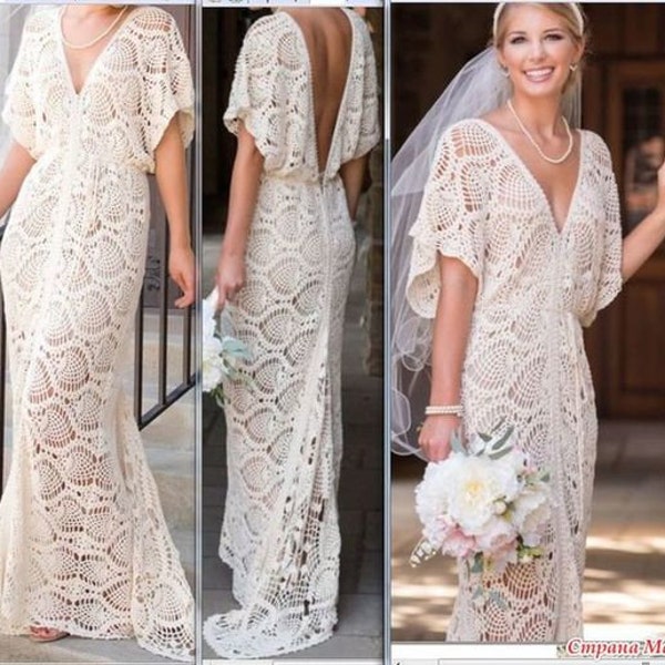 Crochet White Dress Etsy