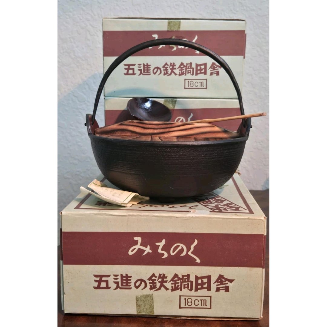 4 Vintage Japanese Nambu Ironware 7" Cast Iron Bowl Round Nabe Pot Wood ...
