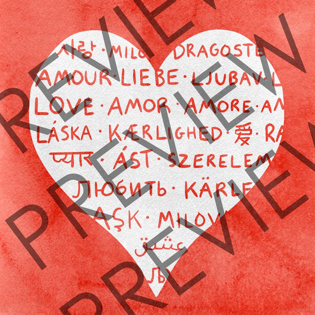 Love in Many Languages Printable Art 13" X 13" - Etsy