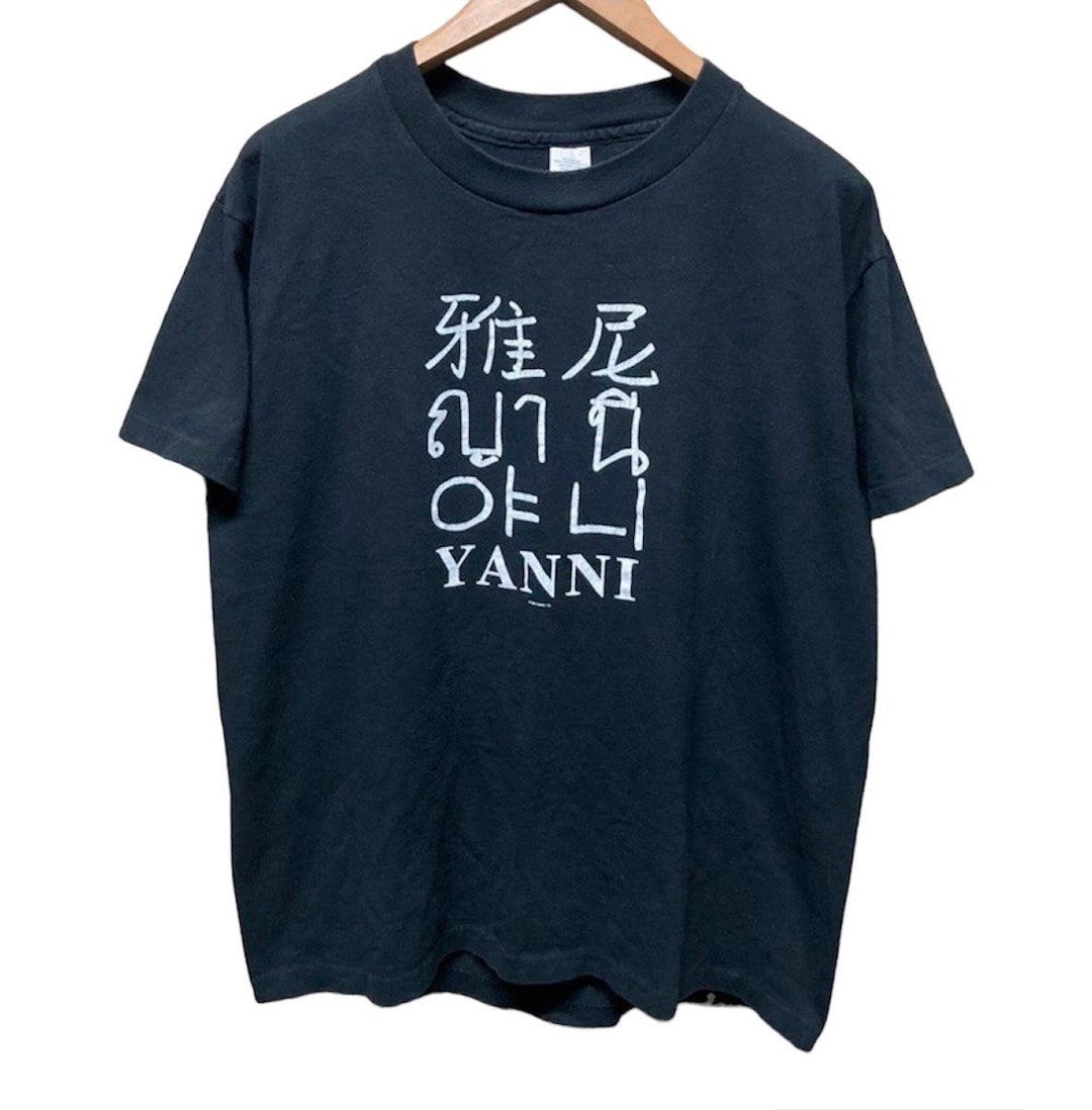 Vintage 90s Yanni 1995 World Tour Yiannis Chryssomallis Greek Promo ...