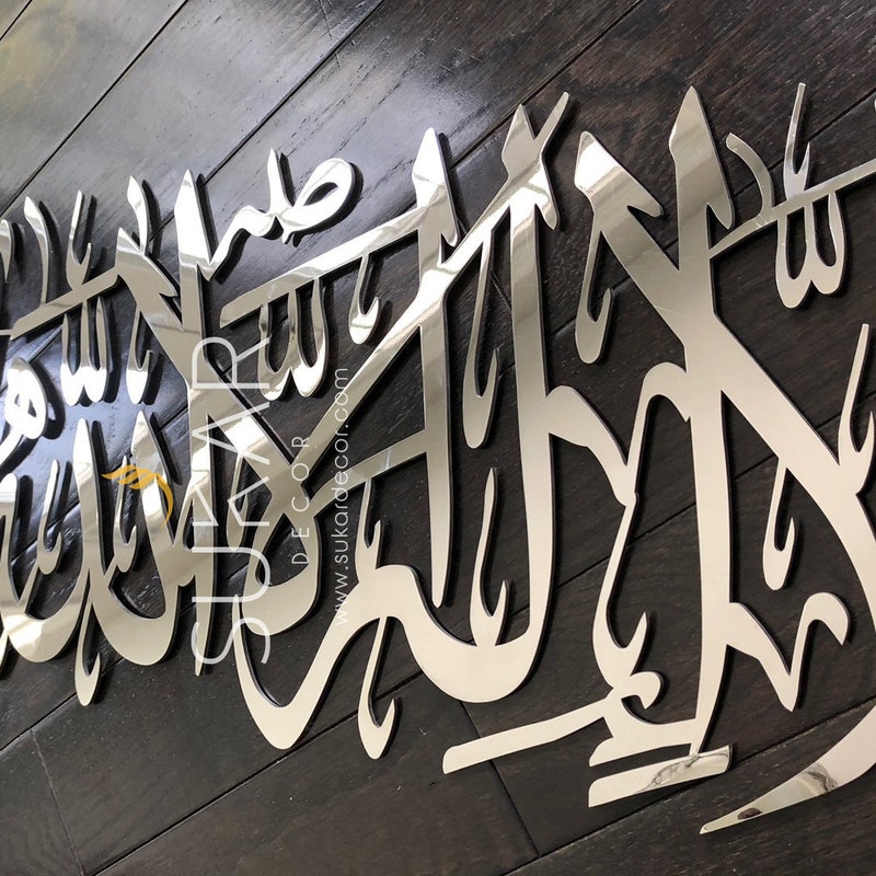 Kalima - Etsy