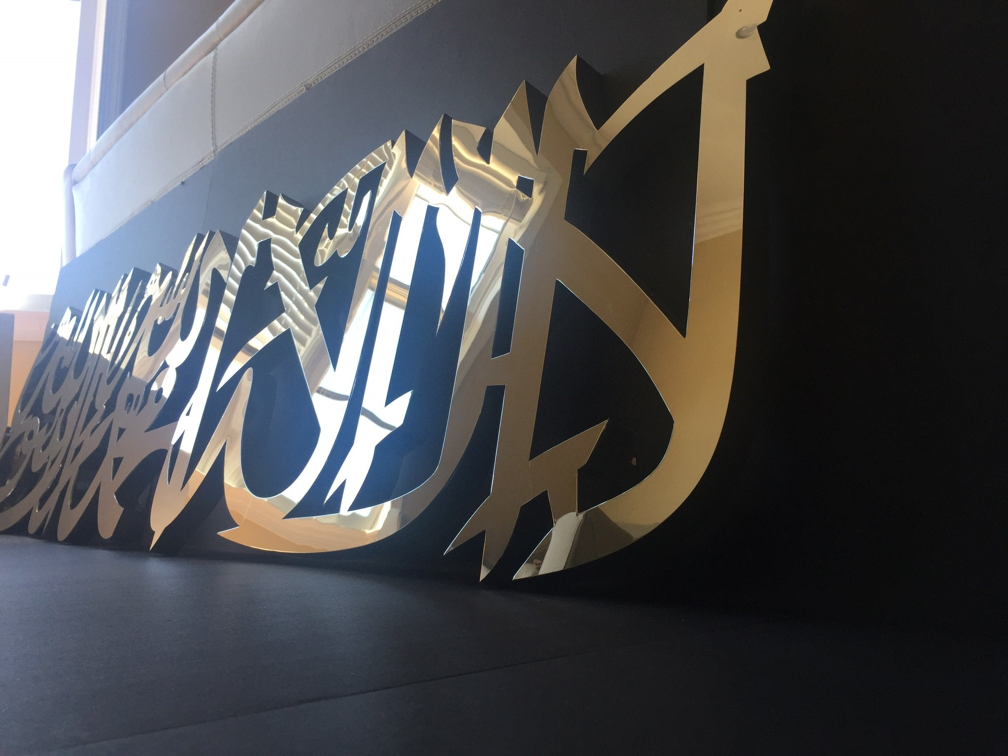 3D Kalima Shahada Modern Islamic Wall Art by Sukar Decor | Etsy