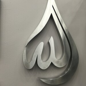 Modern Wall Art Stainless Steel Arabic Calligraphy - Etsy