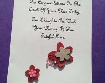 Giving birth card | Etsy