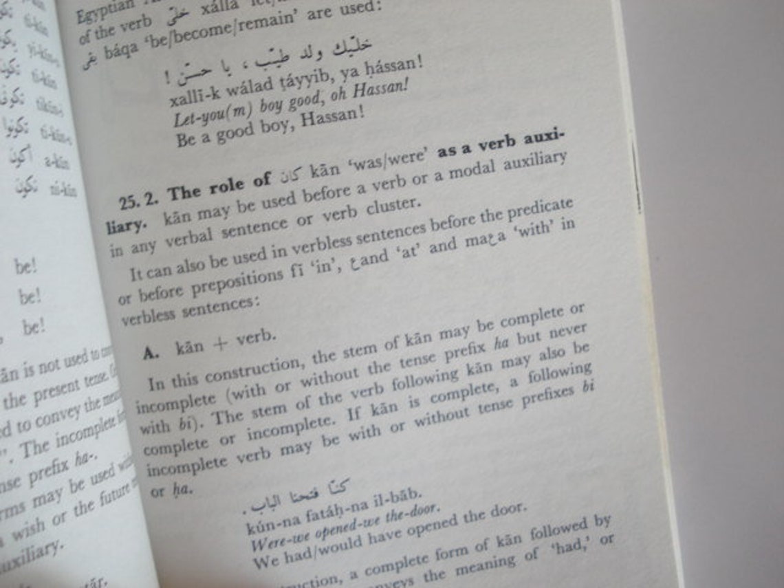 Arabic Dictionary English Arabic Arabic English International | Etsy