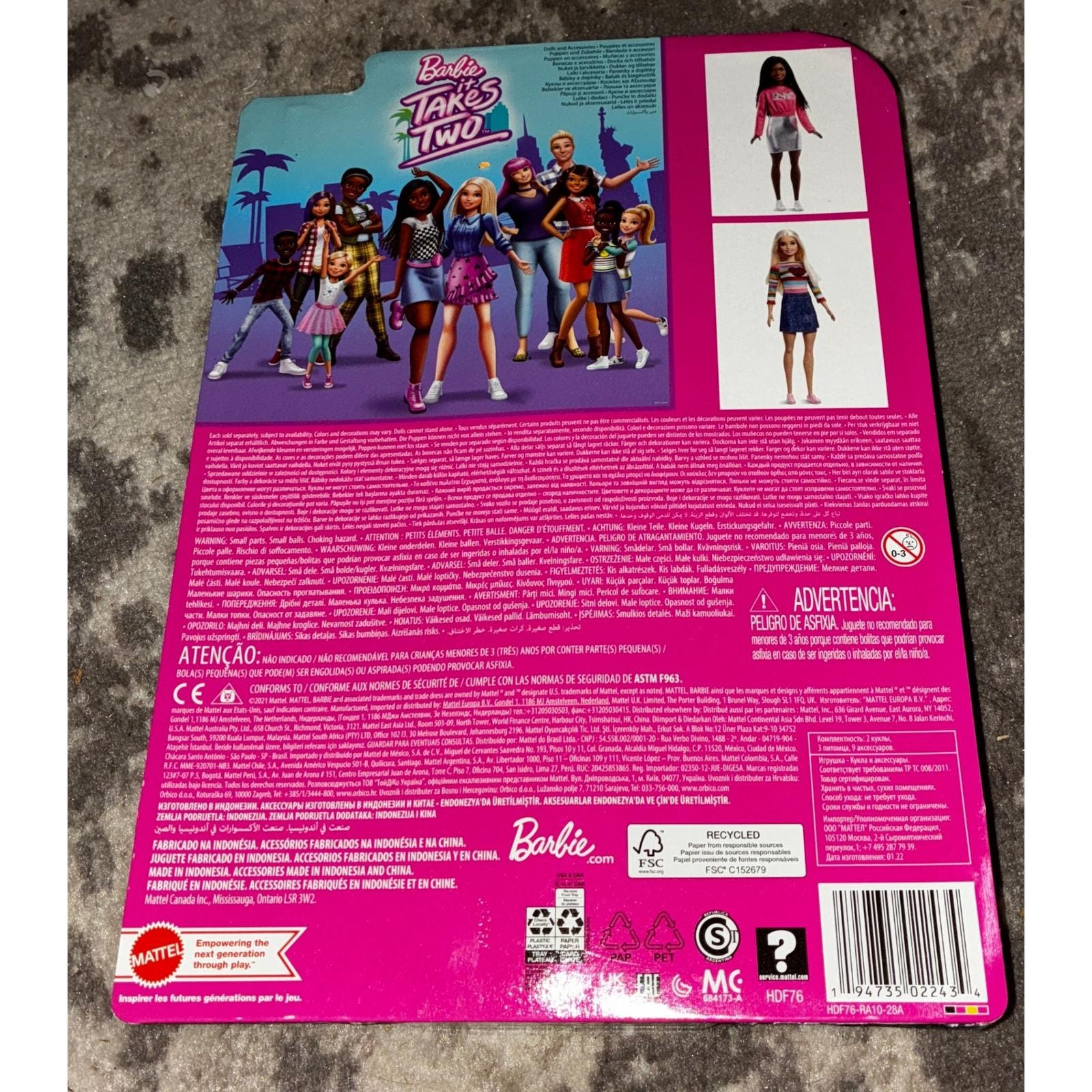 Mattel It Takes Two Dolls & Accessories With Brother Sister Dolls (NEW ...