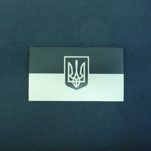 Ukraine Patch - Etsy