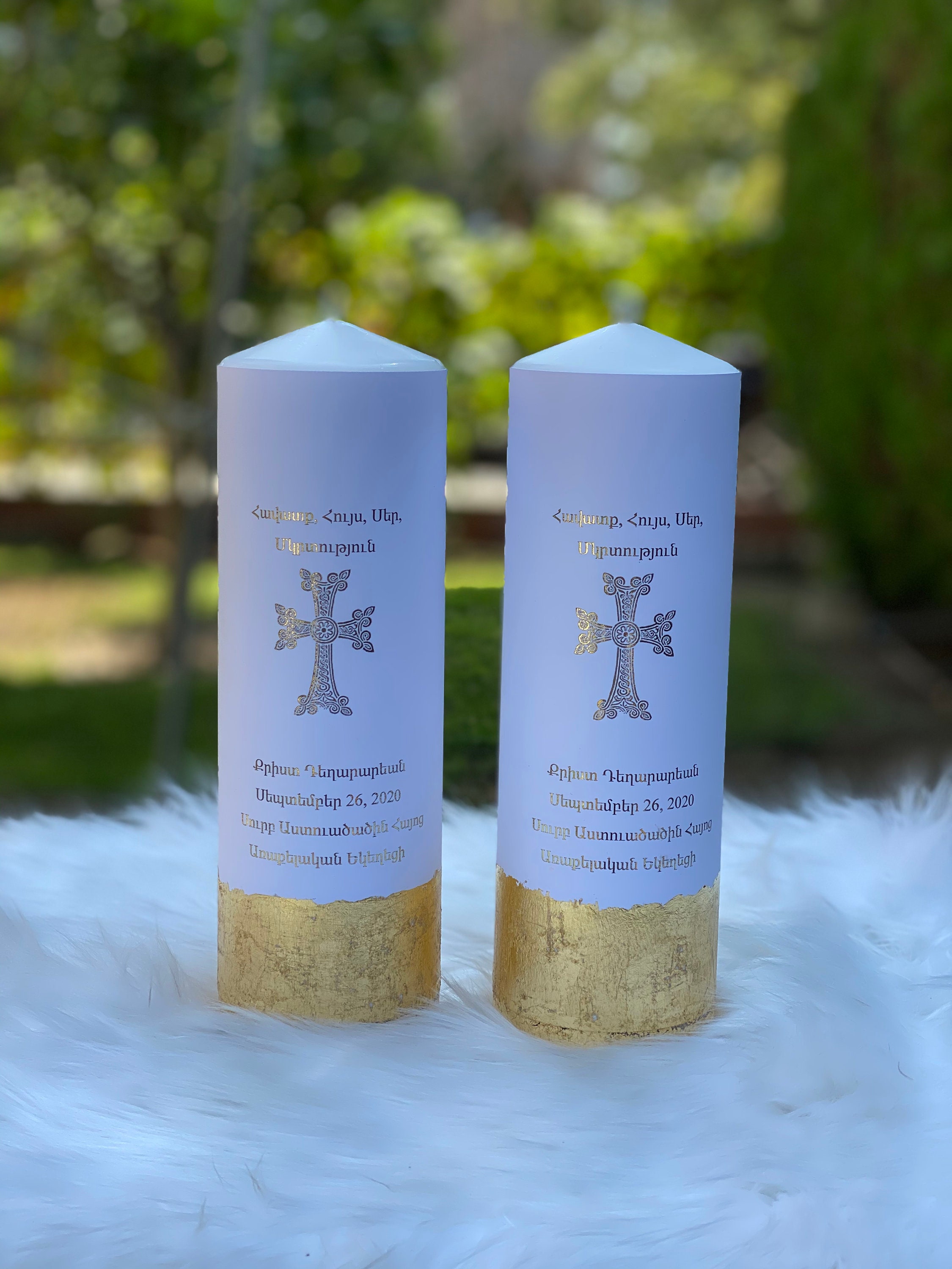 Customized Christening/baptism Candle - Etsy
