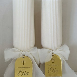 Roman Christening/ Baptism Candle - Etsy