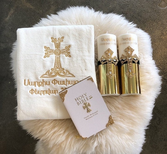 4 Piece Christening/baptism Set | Etsy