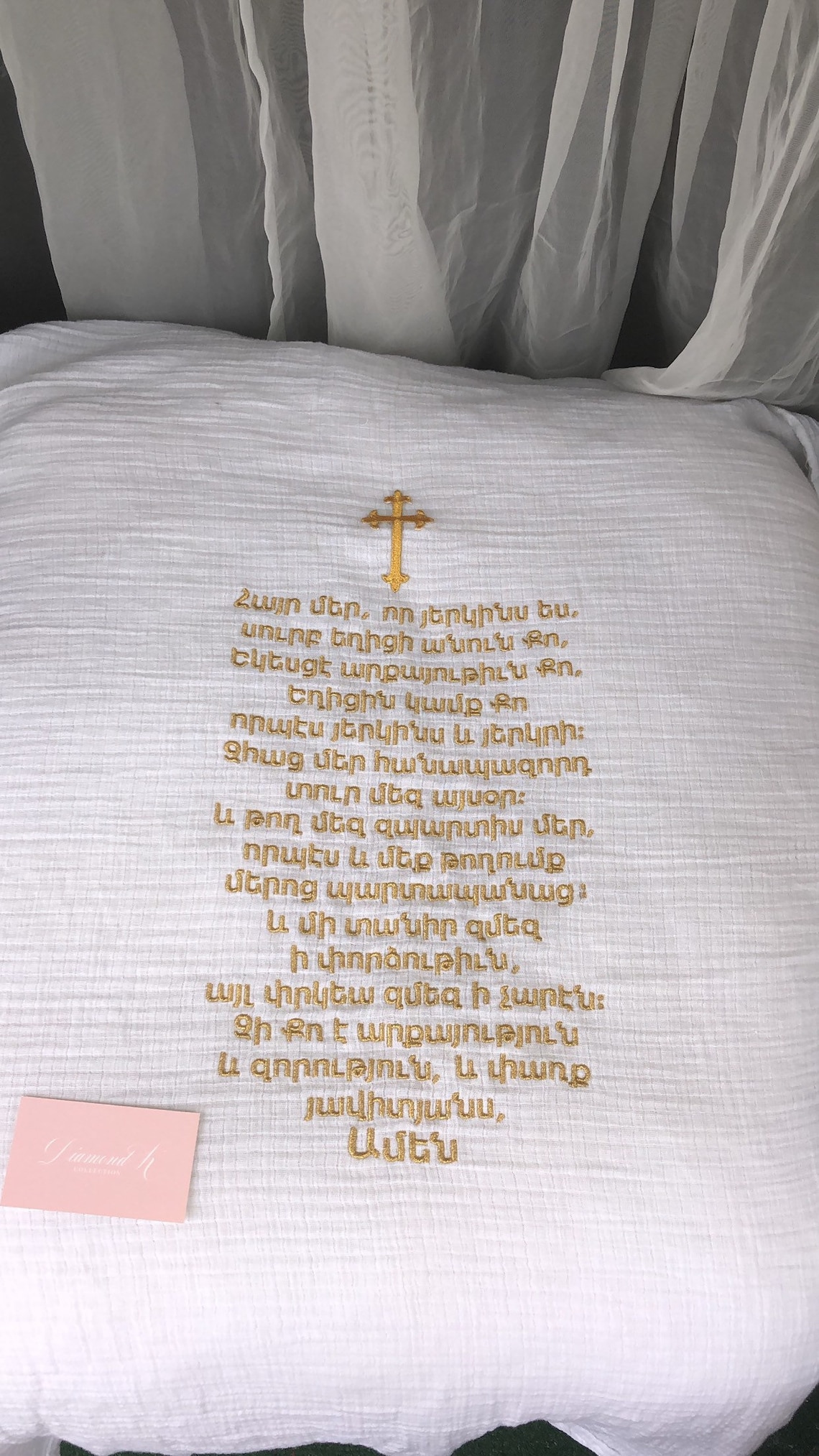 Armenian "hayr Mer" Swaddles - Etsy