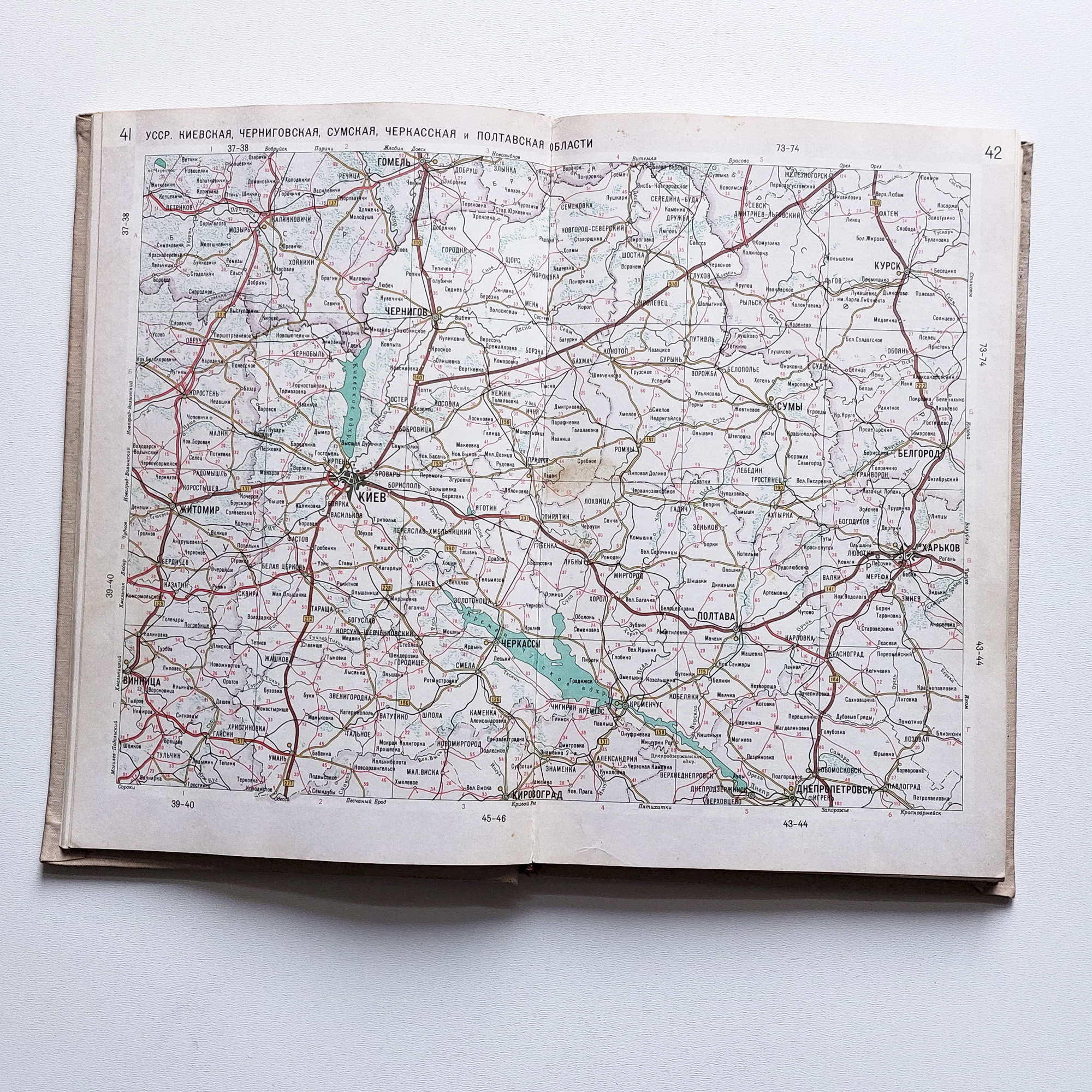 Old Road Atlas Book Soviet Highways Maps USSR Road Guide - Etsy Australia