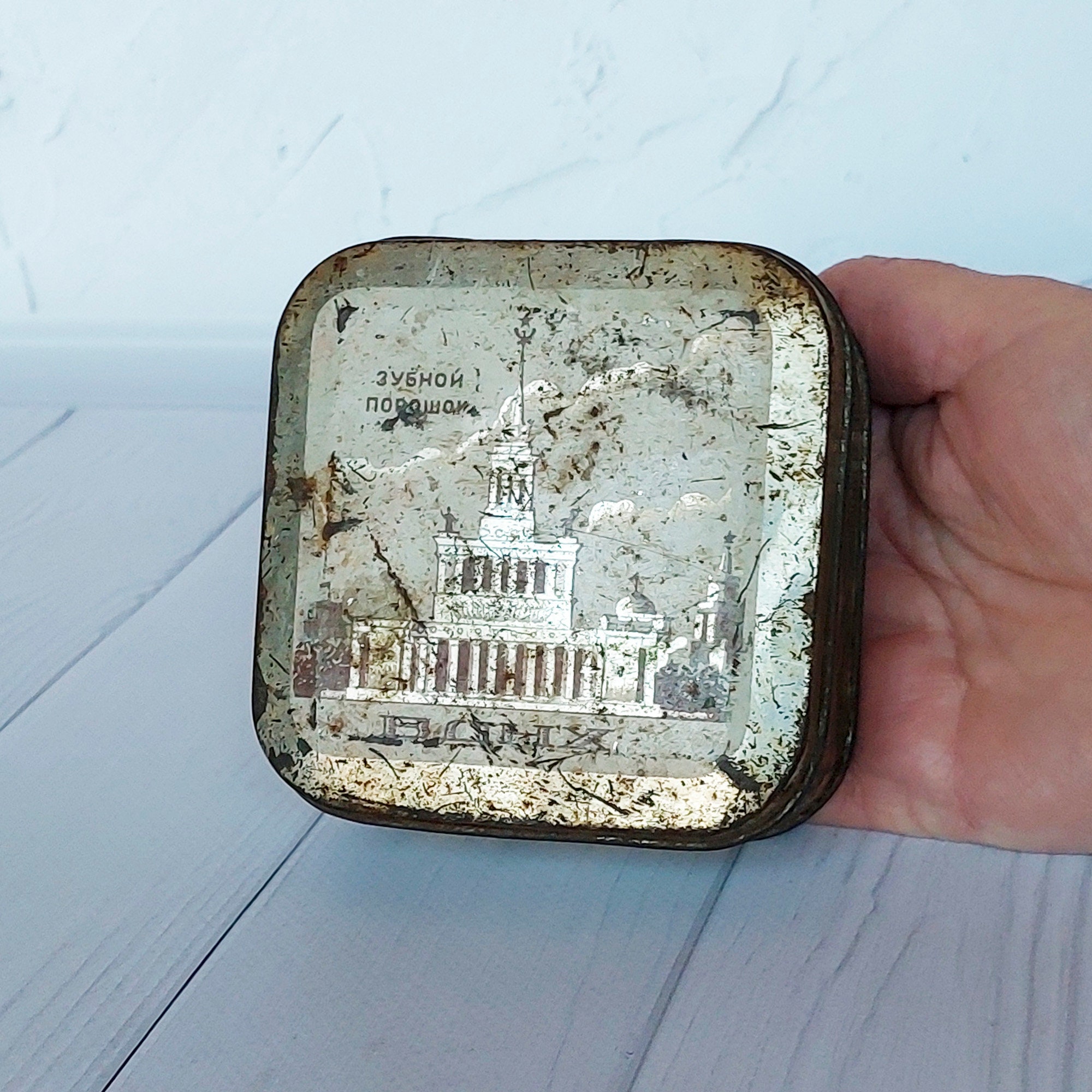 Old Tin Box Small Rusty Container Soviet Kitchen Box Storage Box ...