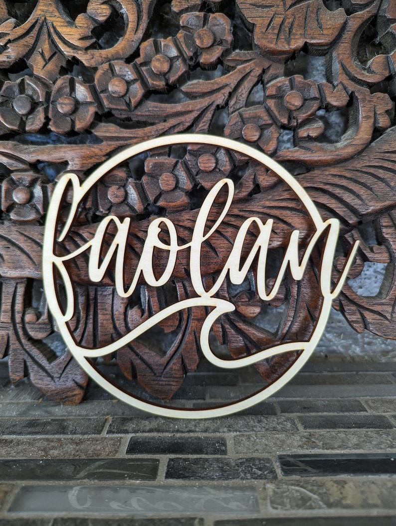 CUSTOM Wave Name Sign Hawaiian Decor Beach Home Decor - Etsy