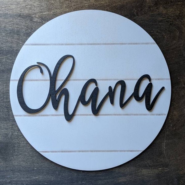 Ohana Wood Sign - Etsy